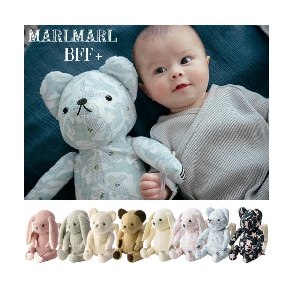 ベビーにとってのはじめてのともだち。赤ちゃんの成長を一緒に見守るうさぎの多機能ぬいぐるみリュックです。