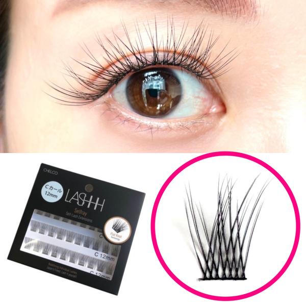 1束付けただけでも存在感が出る部分つけまなので、簡単にボリュームを出したい方にオススメ！ラッシーラッシュは、 ●1束でボリュームが欲しい方●アイライナー効果出したい方●スーッとした毛先がお好きな方にオススメ！！束数：28本束カール：Cカール...