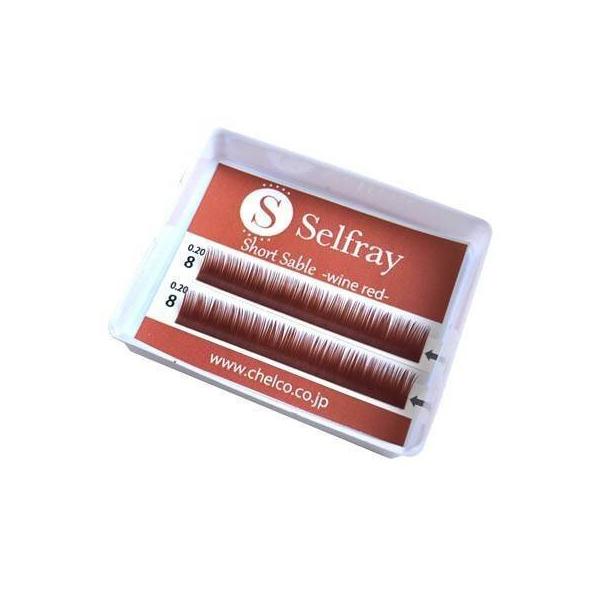 【Selfray】下まつげ（カラー）Jカール 太さ0.20mm ワインレッド