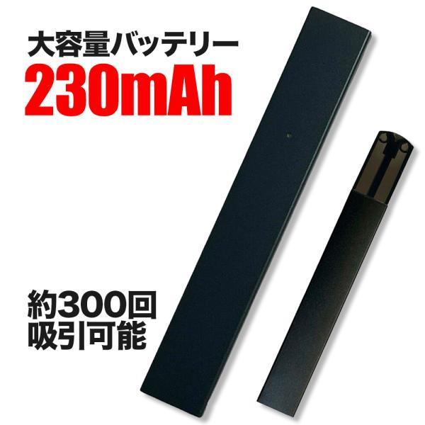 互換REP dr.stick電子タバコに使用できる取付け互換性のあるバッテリー ■使い方はとってもシンプル充電完了後、ポッドをバッテリーに取り付けるだけ。(ポッドは付属しておりません。)自動吸引機能が搭載されており面倒なボタン操作もなく吸い...