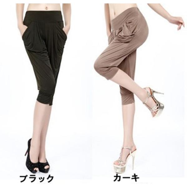 【発売日：2014年08月30日】サイズ：フリー<BR>　　丈 約64cm ウエスト 約60〜82cm　　ヒップ 約〜110cm　　裾幅 約13cm部屋着などのリラックスウェアとして、またヨガやダンス、ランニング等のスポーツウェ...