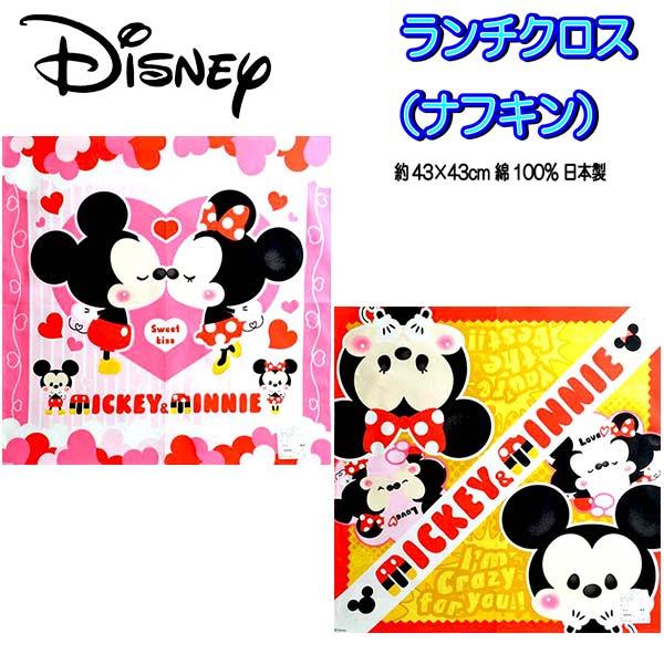 詳細情報ランチクロス ナフキン ランチョンマット約42cm×42cm素材 綿100％子供に大人気のキャラクターナフキン、ランチクロス男の子や女の子の入園入学で使うグッズの必需品他にもサンリオ・ポケモン・ジブリ・PUMAなど人気キャラが満載と...