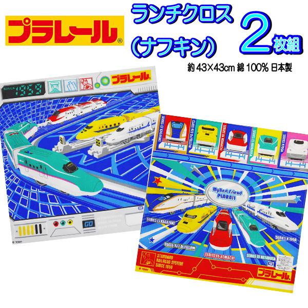 お得な2枚セット組♪洗い替えにいかがですか？詳細情報ランチクロス ナフキン ランチョンマット約42cm×42cm素材 綿100％子供に大人気のキャラクターナフキン、ランチクロス男の子や女の子の入園入学で使うグッズの必需品他にもサンリオ・ポケ...