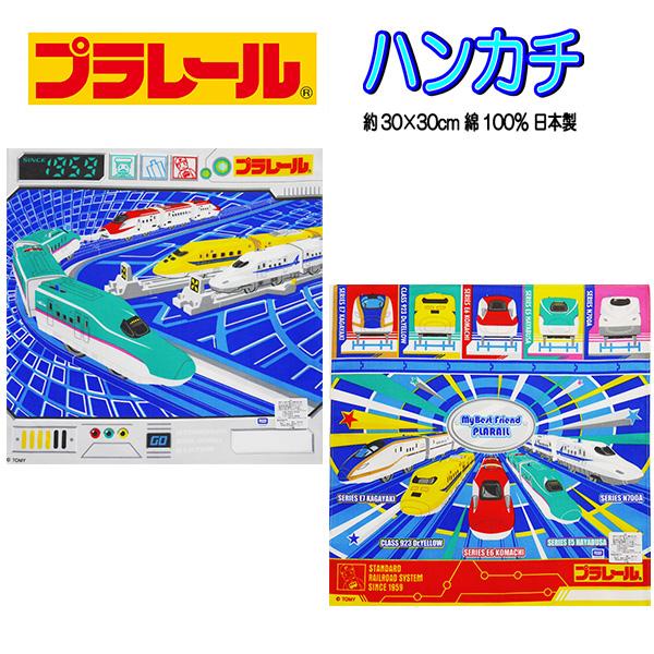 詳細情報ランチクロス ナフキン ランチョンマット約42cm×42cm素材 綿100％子供に大人気のキャラクターナフキン、ランチクロス男の子や女の子の入園入学で使うグッズの必需品他にもサンリオ・ポケモン・ジブリ・PUMAなど人気キャラが満載と...