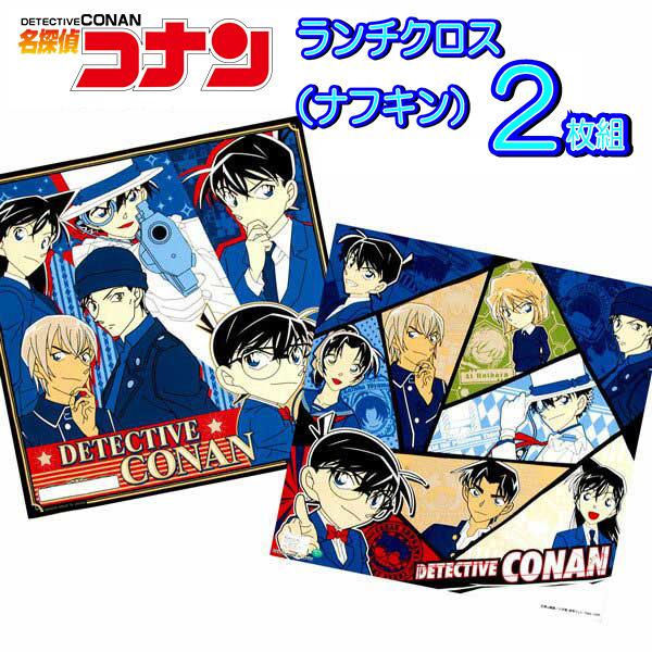 お得な2枚セット組♪洗い替えにいかがですか？詳細情報サイズ 30cm×30cm素材 綿100％子供に大人気のキャラクターハンカチ男の子や女の子の入園入学で使うグッズの必需品他にもサンリオ・ポケモン・ジブリ・PUMAなど人気キャラが満載キーワ...