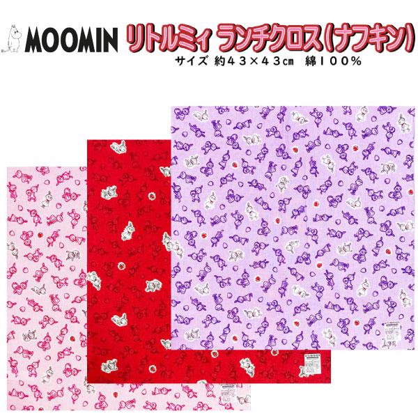 SPECサイズ約43cm×43cm素材綿100％日本製商品説明子供に大人気ムーミンのリトルミィの可愛いランチクロスです！そして安心の日本製♪子供に大人気のキャラクターハンカチ男の子や女の子の入園入学で使うグッズの必需品他にもサンリオ・ポケモ...