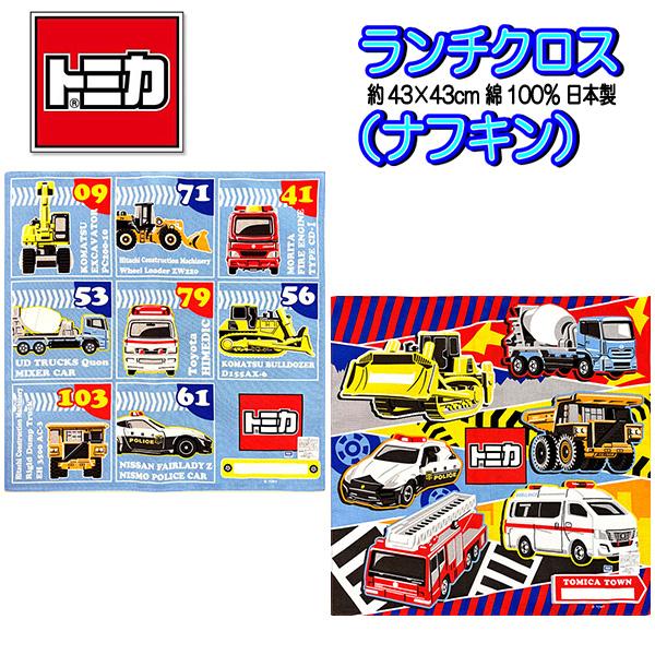 詳細情報ランチクロス ナフキン ランチョンマット約42cm×42cm素材 綿100％子供に大人気のキャラクターナフキン、ランチクロス男の子や女の子の入園入学で使うグッズの必需品他にも人気キャラが満載とってもお得なランチクロス2枚セット組も販...