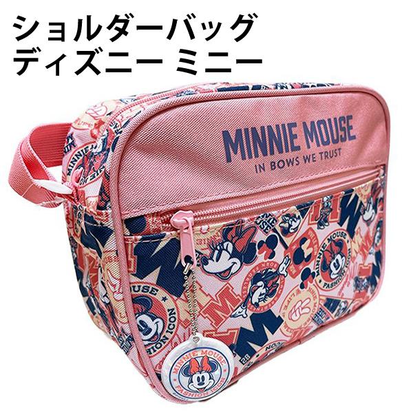 [サイズ]: 約23×18×10cm[素材]: ポリエステル商品説明外側にはファスナーポケット内側にはお名前記入欄付き、反射チャーム付き、お弁当箱が入りバンド付き♪入園などのお祝いプレゼントにもGOOD。キーワード女の子 男の子 ミニ巾着　...