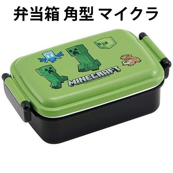 サイズ：横170×奥行105×高さ60mm容量：450ml素材フタ：AS樹脂（-20〜100度）本体・中子・仕切：ポリプロピレン（-20〜140度）止具：ABS樹脂（-20〜100度）パッキン：シリコーンゴム（-20〜140度）商品説明ふわ...