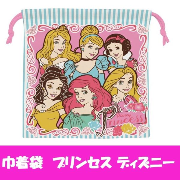 商品説明 左右にヒモを引くだけでサッと閉じることができる バッグやポーチの整理や化粧品入れに 洗濯可能でいつも清潔サイズ約 縦20×横20cm/マチ7cm素材・材質:綿100%生産国:中国