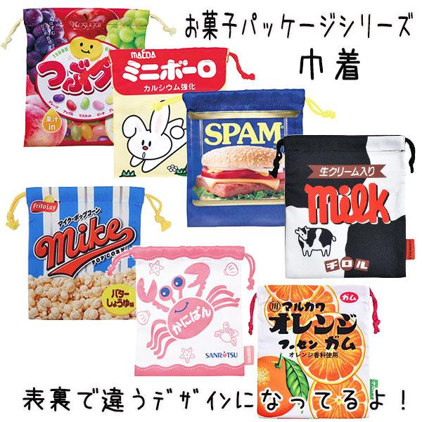 [サイズ]: 約18cm×約21cm素材[素材]: ポリエステル100％[原産国]: 中国商品説明大人気お菓子シリーズの巾着です。お弁当袋やコップ入れ コスメ入れなどいろいろ使える！いっぱい種類があるのでお気に入りを探してね！キーワード男の...
