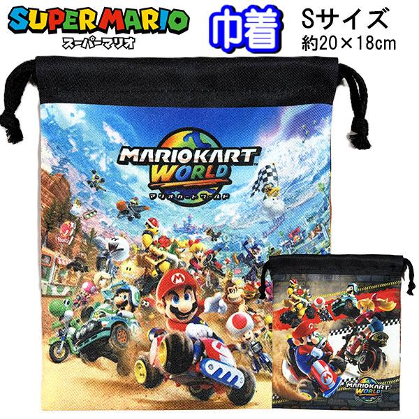 SPECサイズ横幅180×高さ205mm素材ポリエステル商品説明コップなど小物入れにピッタリな巾着袋です。入園・入学のご準備にもおすすめです♪※メーカー希望小売価格はメーカーカタログに基づいて掲載しています。キーワード男の子 女の子 子ども...