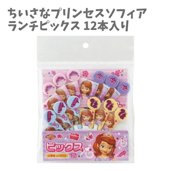 [サイズ]: 約長さ6.5cm[重量]: 約20g　[素材]: ABS樹脂[セット内容]: ピック12本[生産国]: 中国[ブランド]: スケーター(Skater)商品説明ディズニー・チャンネルの人気TVシリーズをDVD化! 「ちいさなプリ...