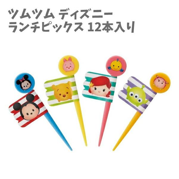 [サイズ]: 約長さ6.5cm[重量]: 約20g[素材]: ABS樹脂[セット内容]: ピック12本[生産国]: 中国[ブランド]: スケーター(Skater)商品説明お弁当作りでとっても役立つピックス4種類のピックスが3本ずつ入っている...