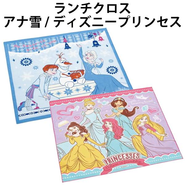 [サイズ]:約430×430mm[素材]:綿100%[生産国]:日本<br>[メーカー]:スケーター(Skater)商品説明給食のときのランチョンマットやお弁当包みとして使えるランチクロスです。43cmの大判サイズで使い勝手も抜...