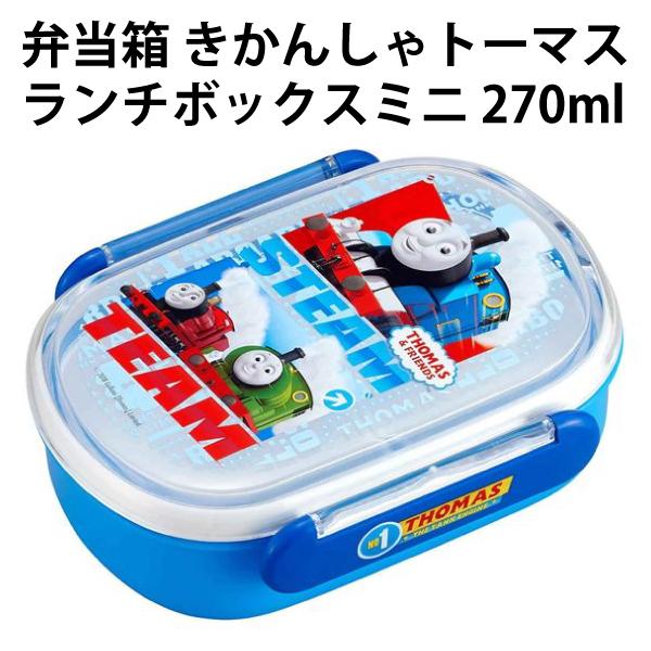 サイズ：約 幅13.5×奥行10.5×高さ4.9（cm）容量：約 270ml、中子：100ml×2 素材本体、中子：ポリプロピレン蓋：AS樹脂留め具：ABS樹脂パッキン：シリコーンゴム商品説明きかんしゃトーマスの容量270mlの2点ロック式...