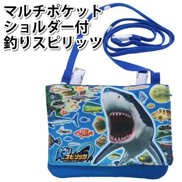 [サイズ]:約W143×H120mm[素材]: ポリエステル商品説明「釣りスピリッツ」サンゴ礁ステージのポケットポーチ！洋服にポケットがなくても、ハンカチやティッシュなど入れて持ち歩けるクリップ付きポーチです。外出時も迫力の魚たちと一緒♪ク...