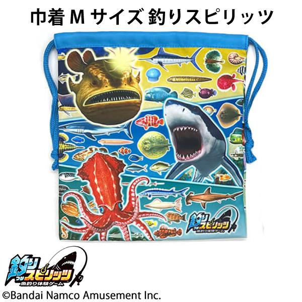 [サイズ]:約W250 × H280mm[素材]: ポリエステル<br>[原産国]: 中国商品説明「釣りスピリッツ」モンスタークラスの巾着Sサイズ！巾着袋は幅広い用途での使用ができる人気アイテムです。外出時も迫力の魚たちと一緒！...