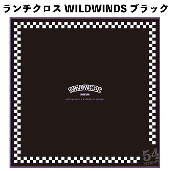 [サイズ]:約450x450mm[素材]:ポリエステル商品説明こちらはお弁当箱などを包むことも出来ちゃうランチクロス。シワになりにくいポリ素材でアイロンもらくらくキーワードランチグッズ キッズ グッズ 男の子 女の子 遠足 給食 お出かけ ...