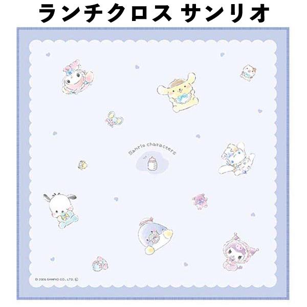 サイズ：約H450×W450mm[素材]:綿100%商品説明こちらはお弁当箱などを包むことも出来ちゃうランチクロス。シワになりにくいポリ素材でアイロンもらくらくキーワードランチグッズ キッズ グッズ 男の子 女の子 遠足 給食 お出かけ ナ...