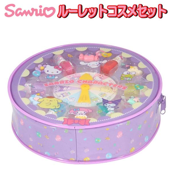 サイズ：直径200×D60mm＜セット内容＞ポーチ ×1個、はがせるマニキュア ×6個ゆびわ ×6個、ルーレット ×1個商品説明今日はどんなおしゃれをしよう♪迷ったときはルーレットで決めちゃおう！ルーレットはゆびではじいてまわしてね。おとし...