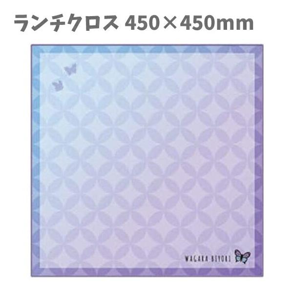 　詳細情報ランチクロス ナフキン ランチョンマット約42cm×42cm素材 綿100％子供に大人気のキャラクターナフキン、ランチクロス男の子や女の子の入園入学で使うグッズの必需品他にもサンリオ・ポケモン・ジブリ・PUMAなど人気キャラが満載...