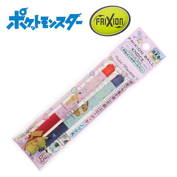サイズ約直径11.1mm × 146mm素材[ボール径]: 0.5mm[インク]: 黒／赤[ブランド]: ショウワノート商品説明ポケットモンスターボールペン青黒 赤 の2色入りセットです。安心安全の日本製です。書いた字を上部の消去用ラバーで...