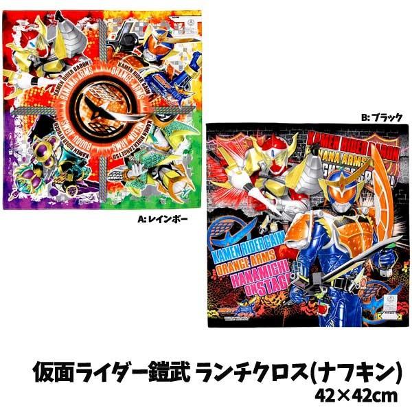 詳細情報ランチクロス ナフキン ランチョンマット約42cm×42cm素材 綿100％子供に大人気のキャラクターナフキン、ランチクロス男の子や女の子の入園入学で使うグッズの必需品他にもサンリオ・ポケモン・ジブリ・PUMAなど人気キャラが満載他...