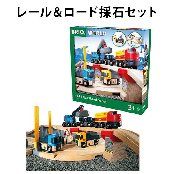 パッケージサイズ（約・mm）：W345×H345×D85対象年齢3歳〜【★必ずご購入前にご確認ください★】こちらの商品、新品・未開封品ですが、経過や保管による箱のめくれ、破れ、クリア部分の曇り・きず・破れがあります★箱潰れでの返品はお受けで...