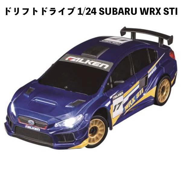 パッケージサイズ：W280×H140×D180(mm)商品サイズ：W200×H70×D85(mm)内容使用電池：単3電池×6本(別売)対象年齢：6歳〜素材：ABS商品説明【★必ずご購入前にご確認ください★】こちらの商品、新品・未開封品ですが...