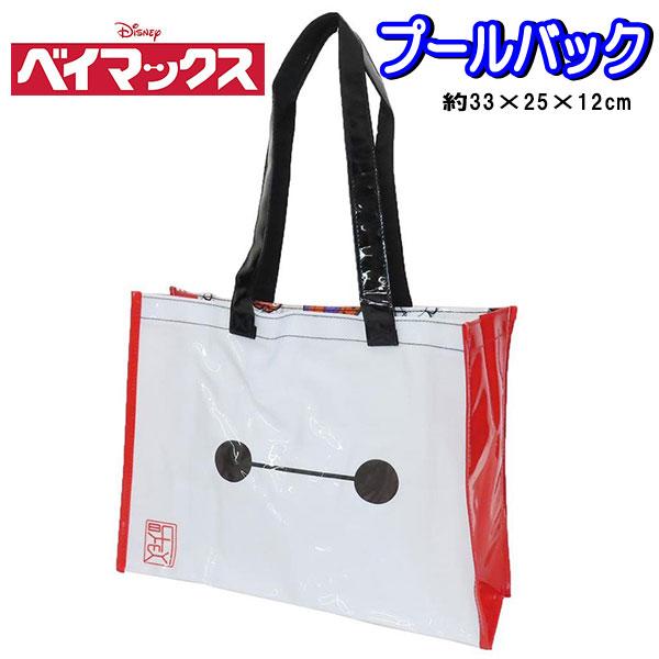 本体サイズ：３３×２５×マチ１２cm素材:PVC、塩化ビニル樹脂生産国:中国商品説明夏の定番アイテム！サマーバッグシリーズディズニーの可愛いプールや海水浴、スクール用トートバッグ濡れてもいい素材なので、プールの後などのバッグとして最適開口部...