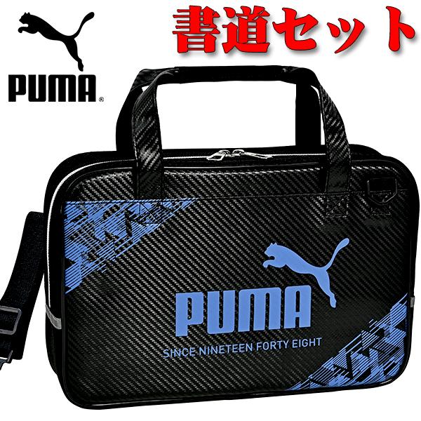 SPECサイズ約H230×W350×D80mm重量：約1180g【PUMA】 スポーツブランドで大人気プーマブランドから新たなシリーズが登場 スポーティーなカーボン合皮にペイント調のプリント！内容物もプーマのスペシャル仕様です。【セット内容...