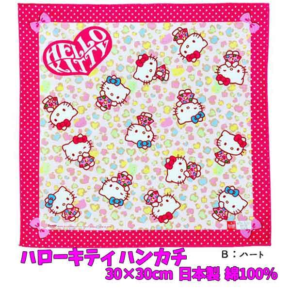 詳細情報ランチクロス ナフキン ランチョンマット約42cm×42cm素材 綿100％子供に大人気のキャラクターナフキン、ランチクロス男の子や女の子の入園入学で使うグッズの必需品他にもサンリオ・ポケモン・ジブリ・PUMAなど人気キャラが満載他...