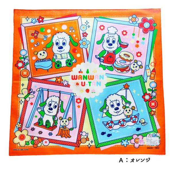 詳細情報ランチクロス ナフキン ランチョンマット約42cm×42cm素材 綿100％子供に大人気のキャラクターナフキン、ランチクロス男の子や女の子の入園入学で使うグッズの必需品他にもサンリオ・ポケモン・ジブリ・PUMAなど人気キャラが満載他...