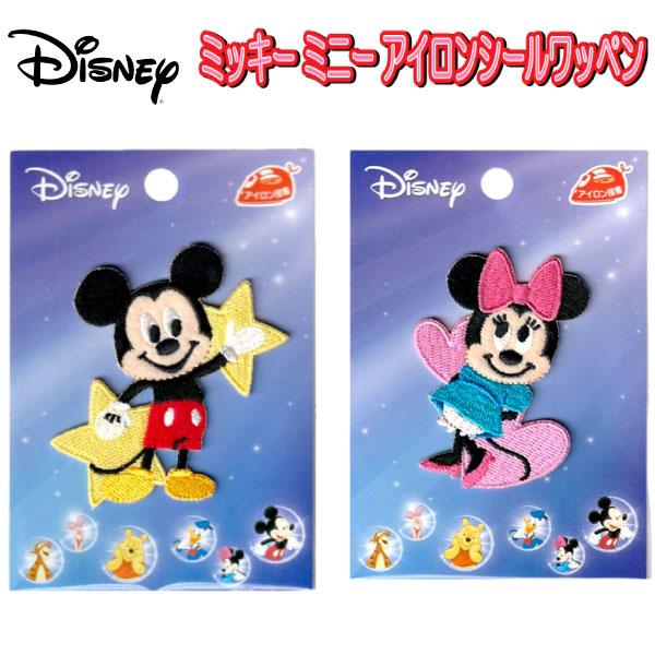 ●アイロン接着※防水、撥水加工、特殊加工、湿っているもの、熱に弱い素材には接着できません。●サイズ約6×5.5cm<br>本商品はウォルト・ディズニー・ジャパン（株）と三菱商事（株)の契約に基づき製造・販売するものです。商品説明...