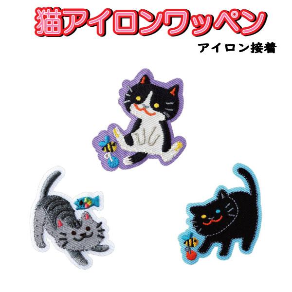 SPEC商品説明シール、アイロン圧着どちらでも使用できる大変便利な大人気ワッペンです☆上靴入れや体操服や体操帽、布カバンのワンポイントに♪まだ字が読めない小さなお子様の目印に♪衣服・帽子・カバンの穴をスピード補修♪アイロンでつけれる手軽さ♪...