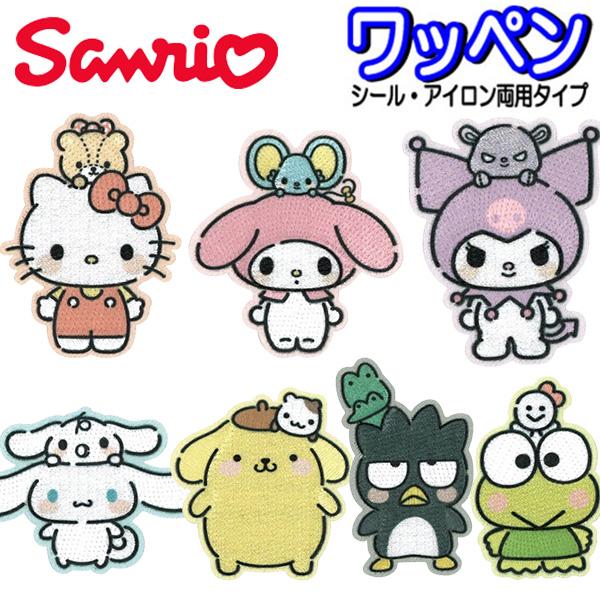 商品説明サンリオのゆるっとシリーズアイロン・シールどちらでも使用できるので大変便利な大人気ワッペンです☆●シール/アイロン接着※防水、撥水加工、特殊加工、湿っているもの、熱に弱い素材には接着できません。●サイズハローキティ　約幅40×縦54...