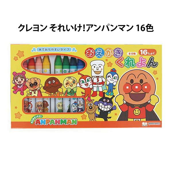 SPECサイズ[サイズ]: 約125mm × 225mm × 20mm[重量]:約200g素材[素材]:本体スリーブ:紙/本体軸:石ろう・硬化油・水乳剤・顔料・タルクパウダー/外箱:紙・PET[メーカー]:サンスター文具(Sun-Star ...