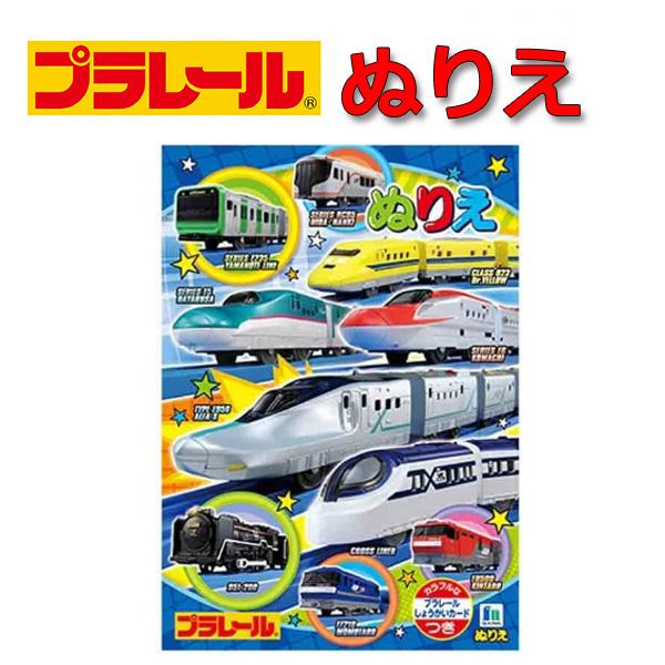 SPECサイズ約H257mm × W182 × D4mm素材[ブランド]: ショウワノート(Showa Note)商品説明※画像はあくまでも商品イメージになります。実際の商品と色や仕様が異なる場合がありますので、予め御了承ください。※メーカ...