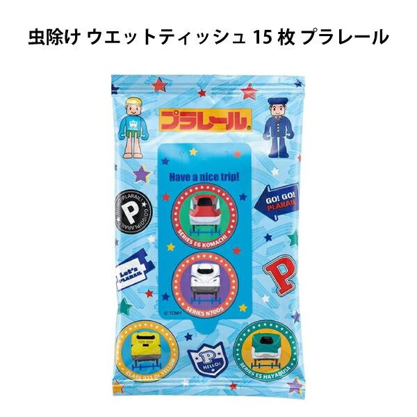 SPECサイズ[サイズ]: 150×200mm(1枚あたり)素材[素材]:  水、ユーカリ精油成分、BG、ポリアミノプロピルビグアニド、ブチルカルバミン酸ヨウ化プロピニル、PEG-40水添ヒマシ油、メントール　乳酸メンチル(※ほんの少しだけ...