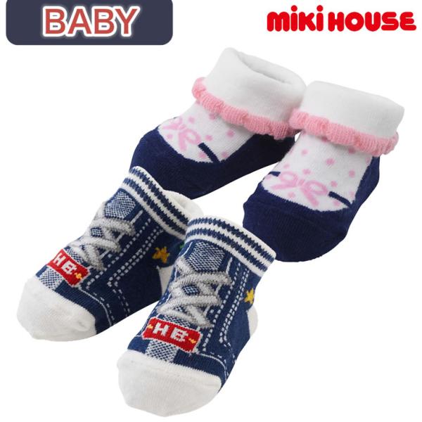MIKIHOUSE ミキハウス 立体 ソックス 靴下 男の子 女の子 ホットビスケッツ HOTBISCUITS ベビー 赤ちゃん ベビーソックス 赤ちゃん用靴下 ベビー用靴下 出産祝 プチギフト スニーカー 靴 シューズ 靴風 シューズ風 ...