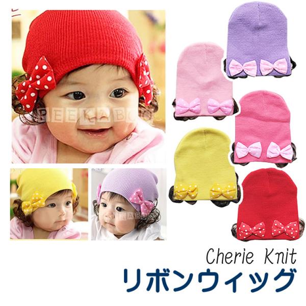 cherie-box_che-hat-00012 cherie-box_che-hat-00012