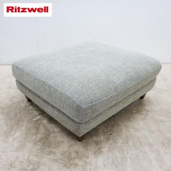 創作の原点は、その昔、北フランスのとある別荘の屋根裏に置かれていた、古い皮革製の一人掛けソファ。 おおらかなフォルムは、座る人をリラックスさせる不思議な魅力を感じさせます。 リッツウェルのラインナップの中では一見オーソドックスに見えるデザイ...