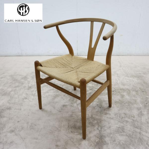 1950年にデザインされた歴史に残る名作椅子「Y Chair」。Yチェアをデザインしたウェグナー自身がデンマーク人の平均より小柄な体型であったことから、最初にデザインされたYチェアの座面の高さは43cmでした。名前の由来となる「Y字」の背と...