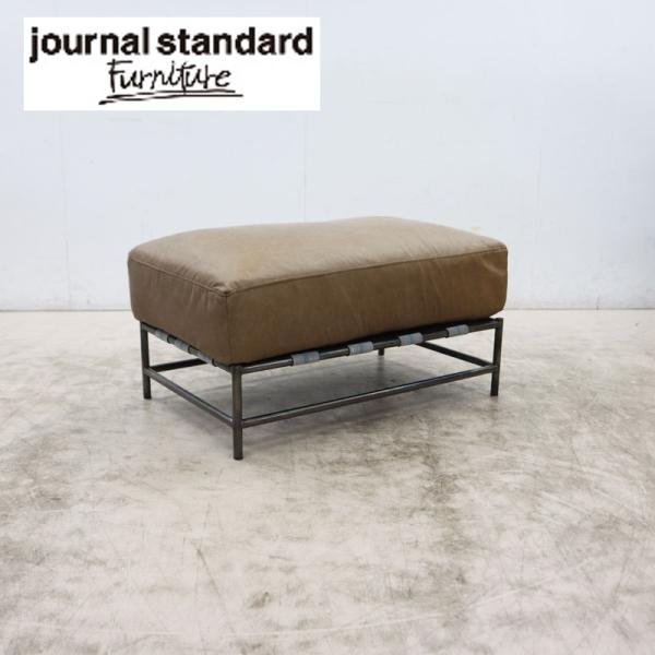 ジャンルに捕らわれない、ファッションの様なスタイリングを発信するニューコンセプトの家具ブランド「journal standard Furniture(ジャーナルスタンダードファニチャー)」。セクショナルラインは、ソファとベンチ、オットマンを...
