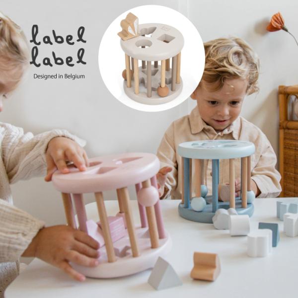 型はめ 木製 おもちゃ知育玩具 シェイプソーティングウィール おしゃれ 1才誕生日プレゼント クリスマス プレゼント 木製玩具 木製おもちゃ 木のおもちゃ ベルギー レーベルレーベル LabeLlabel edute エデュテ