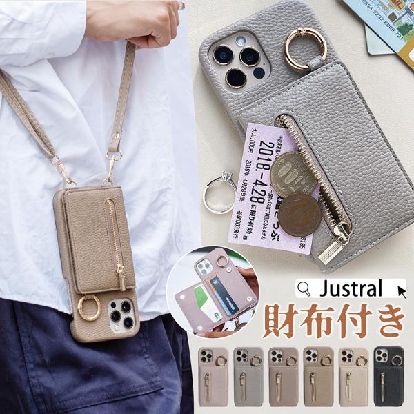 キーワード:iPhone17 17pro 17air iphone 16e iPhone16ケース 財布付きiphone16pro iPhone15ケースショルダー ファスナー小銭入れ スマホショルダー iphone15pro iphone...