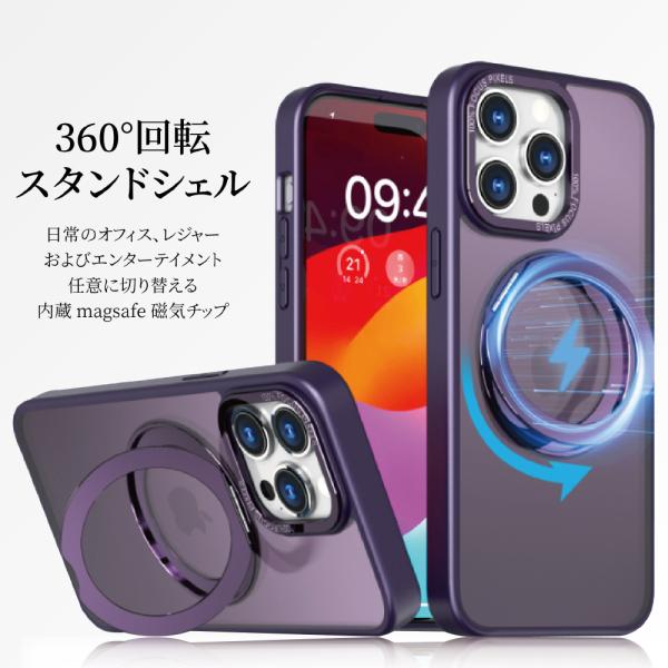 爆買 カラー一覧ブラックブルーパープルグリーン機種一覧iPhone16eiPhone16 Pro MaxiPhone16 ProiPhone16 PlusiPhone16iPhone15 Pro MaxiPhone15 ProiPhone1...