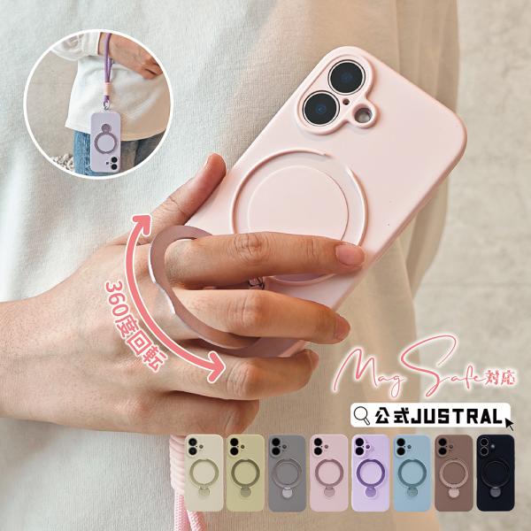 キーワード: Magsafe ケース  iphoneケース  Iphone マグセーフ ケース iPhone15 ケース マグセーフ iphone15 pro max ケース マグセーフ iPhone17 ケース Magsafe対応 iPh...
