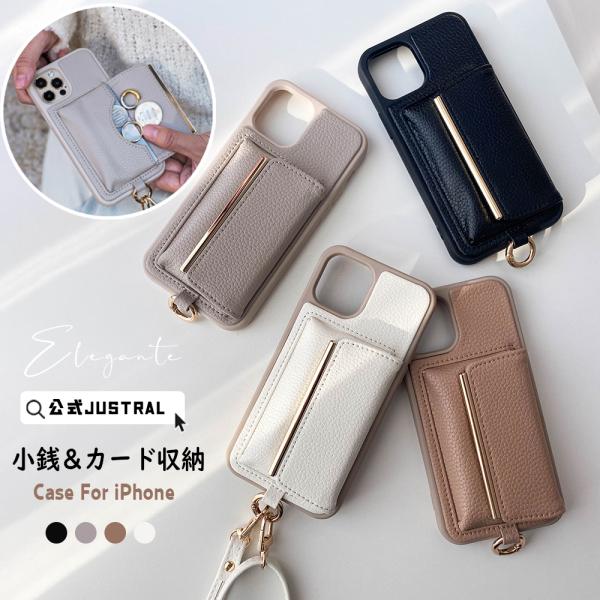 カラーエクリュグレーピンクブラック機種iphone 16iphone 16 Proiphone 16 Pro Maxiphone 16 Plusiphone 15iphone 15 Proiphone 15 Pro Maxiphone 15...